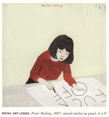 Poster Making – Biblioklept