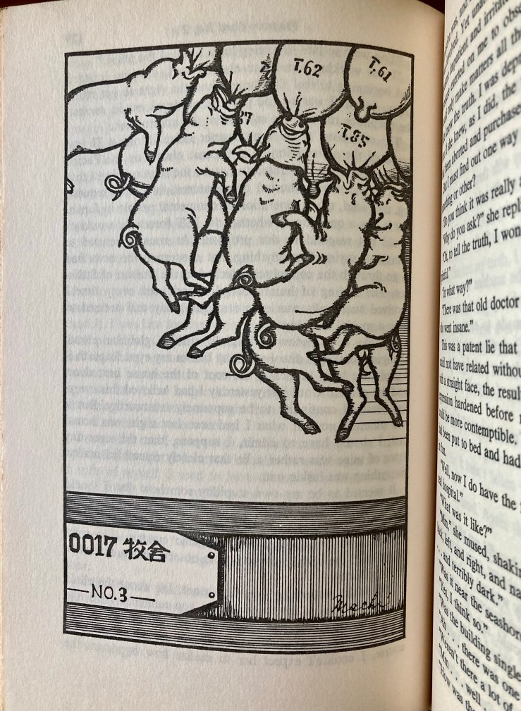 Kobo Abe’s Inter Ice Age 4 (Book acquired, 1 April 2022) – Biblioklept